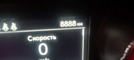 Трекер 2 турбо сотилади  ёки  янги Дамасга обмен  бор.
