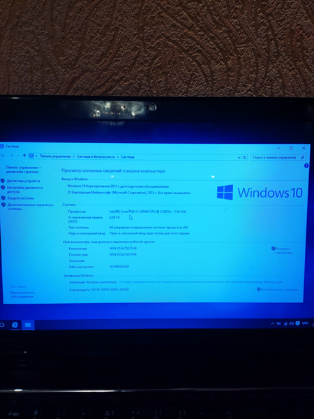 Продам ноутбук Dell inspirion N5110 Core i5/6gb/640gb