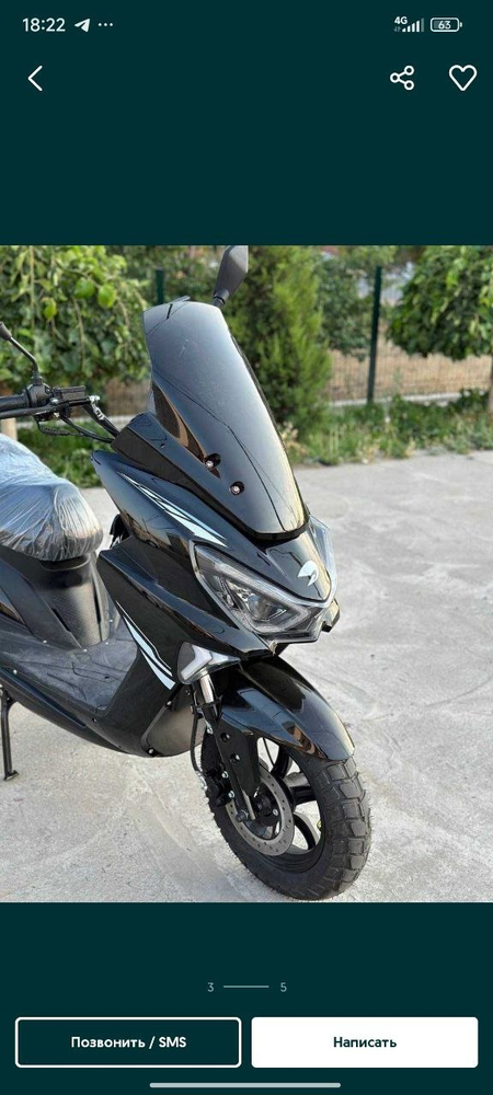 N-MAX benzinli Skuter
