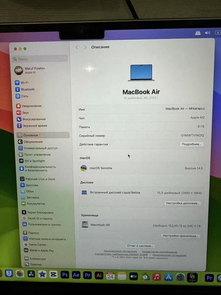 MacBook  Air  15-inch with Apple m2 chip 8gb/256gb