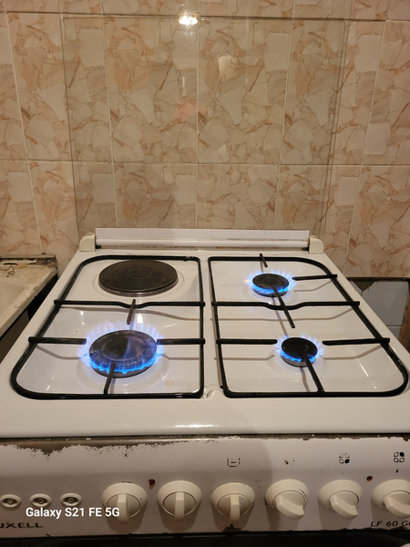 Gaz Plitasi Sotiladi+ Vitijka