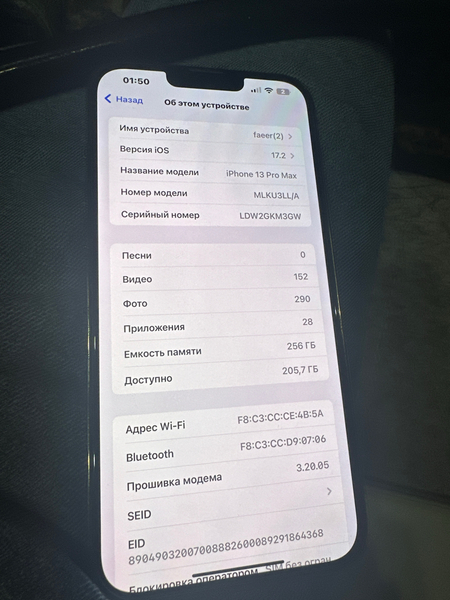 Iphone 13 pro max 256gb