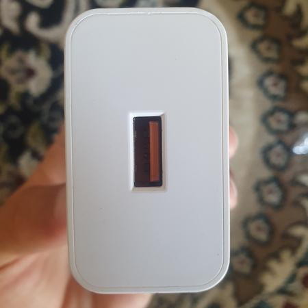 Зарядник для смартфона 67W