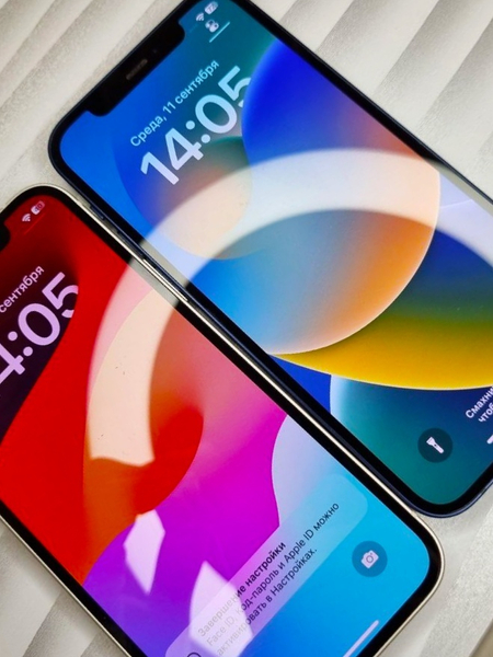 iPhone 12 xolati ideal aybi yòq!