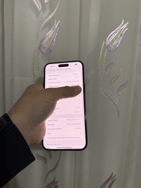 Iphone 14 pro max 93yomks