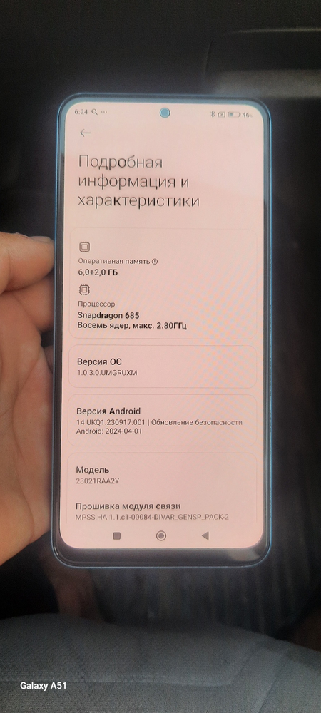 Redmi.note 12.8/128