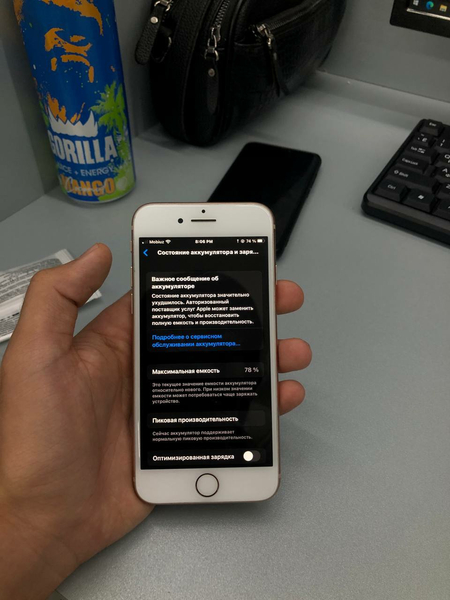 Iphone 8 64 GB gold