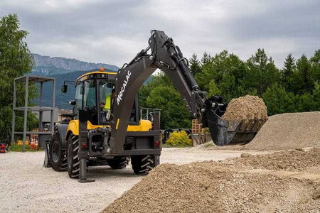 Экскаватор погрузчик MECALAC TLB 870