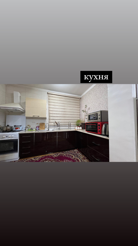 Срочно Сергели-7, 31, 56