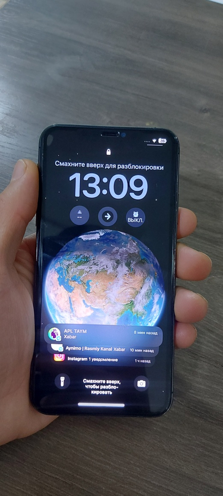 Iphone 11 pro Max
