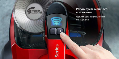 пылесос Безмешковый PowerPro Expert Philips FC9728/01 pilesos philips