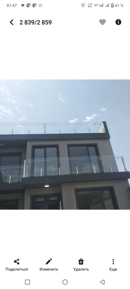 Perila iz nerjaveyki 1 pagoniy metir 300.000 somdan boshlanadi