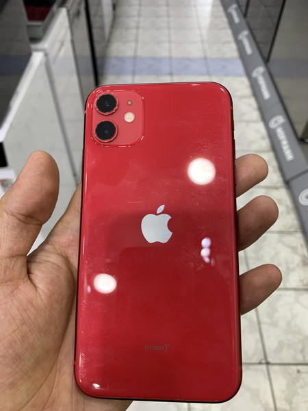 Iphone 11 Sotiladi
