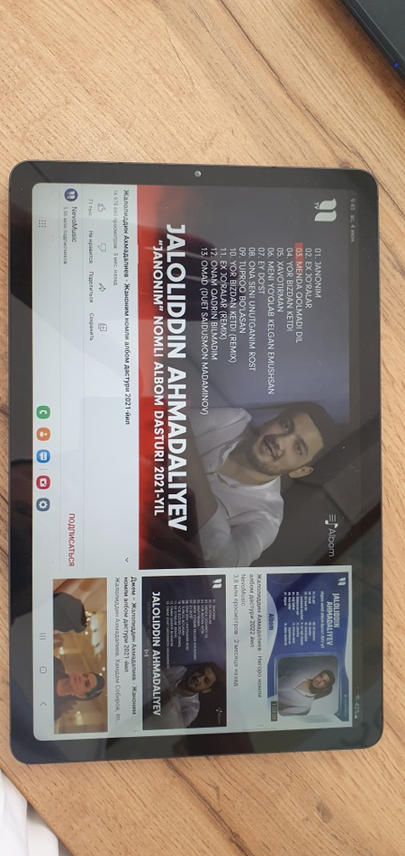 Samsung Tab S6 Lite