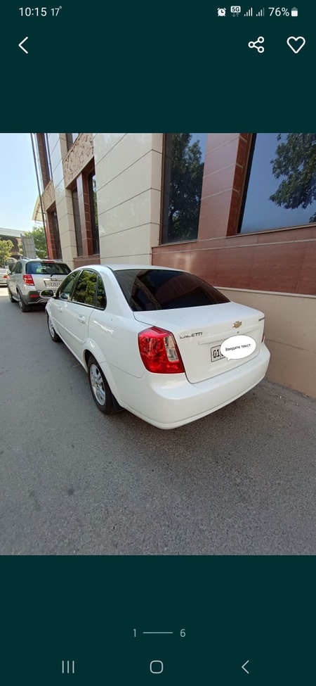 Ласетти, Lacetti 2-позиция, идеал ТОЗА!!