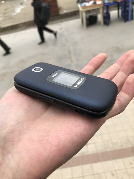 Samsung duos ideal