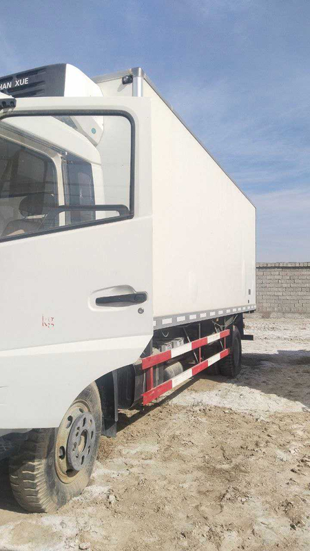 DONGFENG Yuk refrijerator