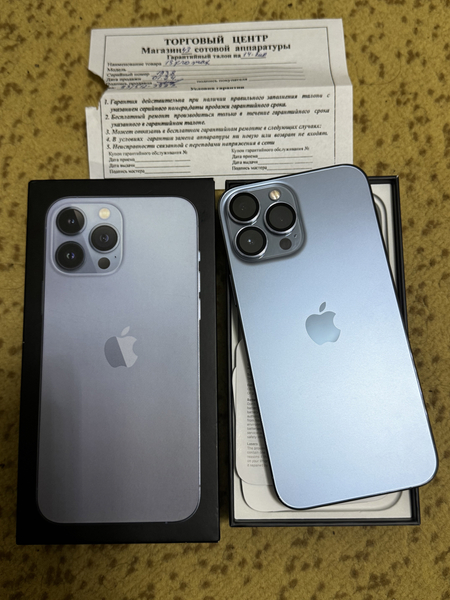 Iphone 13promax LLA 256gb sotiladi srochniy