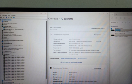 Yangidek Acer Nitro Gaming Ryzen 7 6800H = Core i7 12- avlod