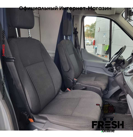 Ford Transit 155pk  коммерческий транспорт (на заказ)