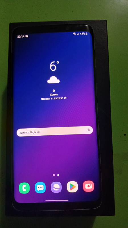 Samsung s9+ sotiladi