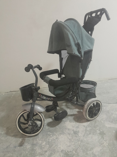 Bolalar Velosipedi.
