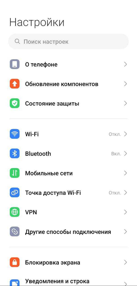 Redmi Note 11S 128Gb
