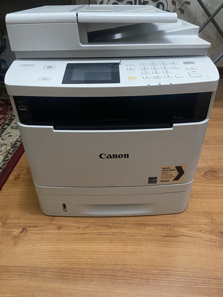 Canon printer MF4111dw