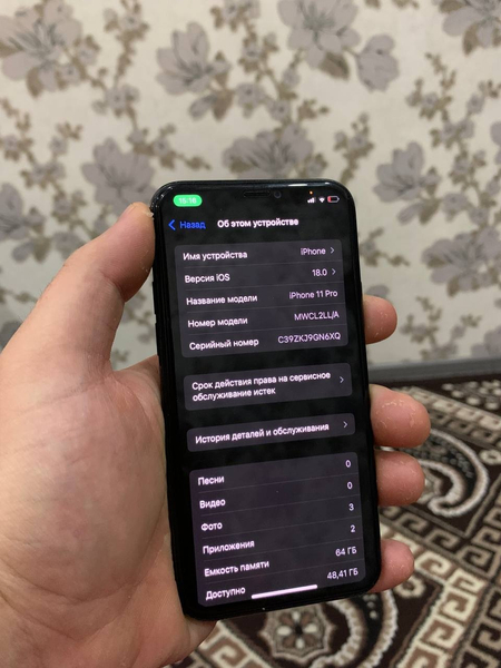 iPhone 11 pro holati edial faqat srochni oladiganlar tel qilsin