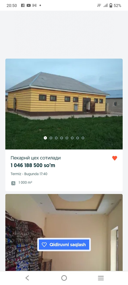 Тайёр Ишлаб чикариш сотилади 12 сотих ер, бино ва ускуналари