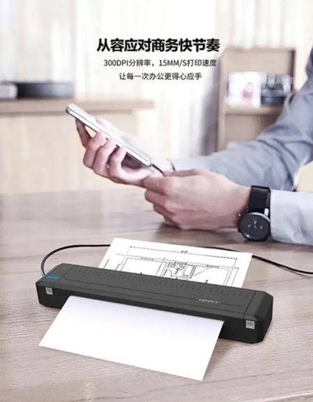 Mini printer bluetooth A4 farmatda chiqadi simsiz