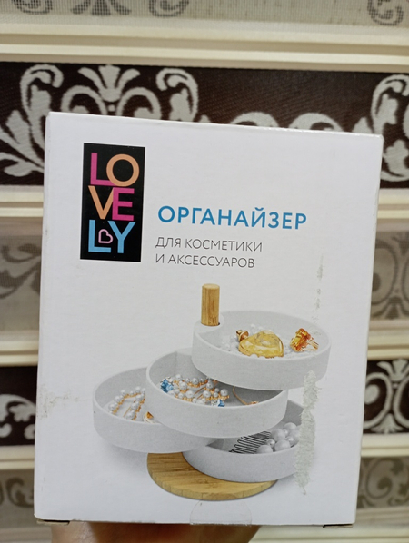 Продается органайзер для косметики и аксессуаров за 50.000\\nСостояние о