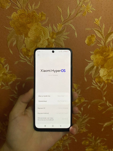 Redmi note 11 srochna sotiladi