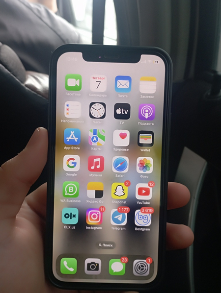 iPhone 12 128 gb