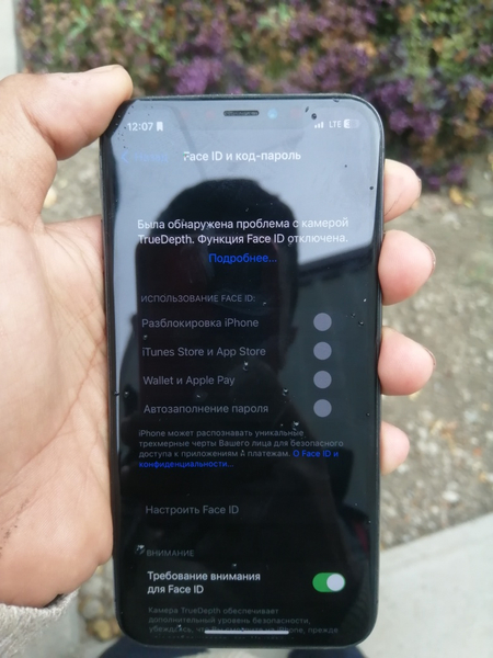 Iphone x srochna sotiladi