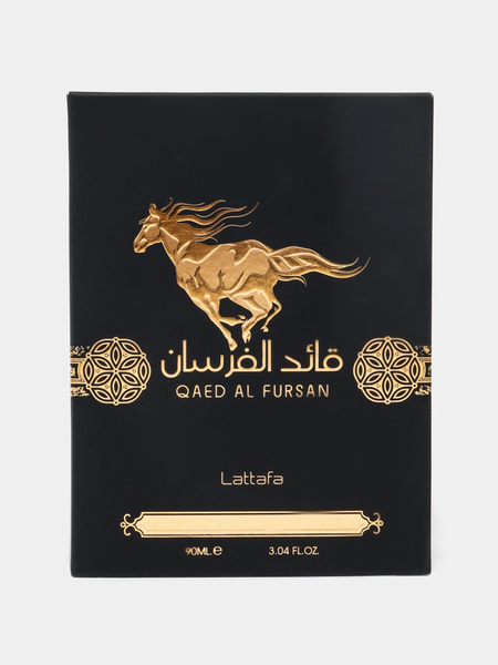 Qaed Al Fursan Eau de Parfum