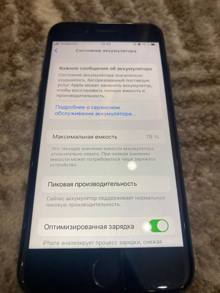 Iphone 7 32tali ideal holatda