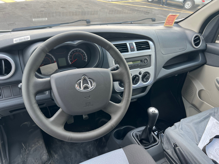 Changan star track