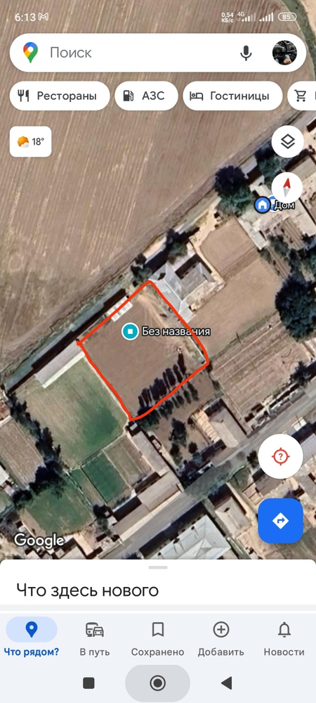 Uchaska 14 sotix