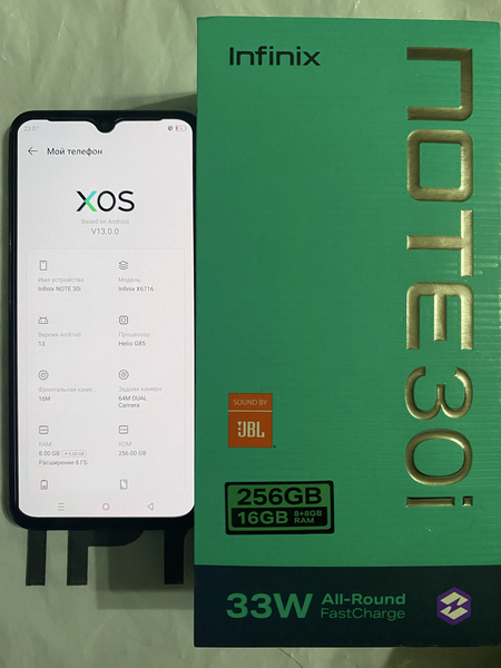 Infinix Note 30 i  8+8/256 gb