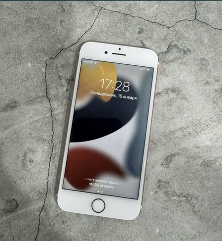 Iphone 7/32gb tiniq