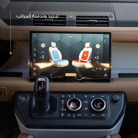 LAND rover DEFENDER hse  X DYNAMIC 2025 модель