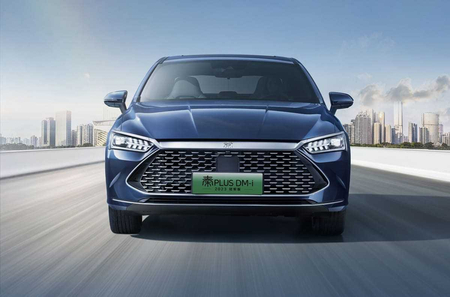 BYD Qin plus Gybrid запас хода 46км / Супер цена. Успейте!