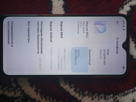 Redmi 8a 2/32 gb