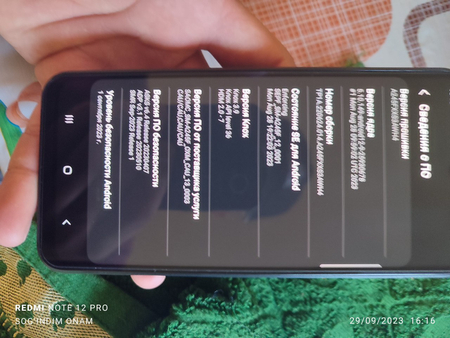 Samsung a24  6ga 128