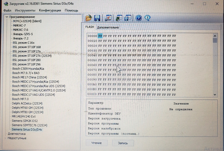 combiloader sotiladi 1500$ kelishiladi