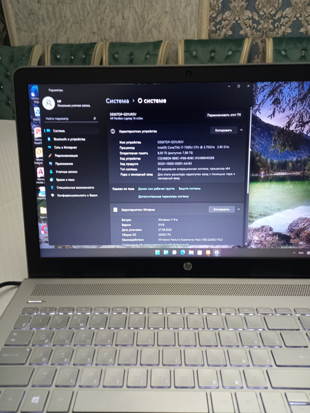 Hp Core is  laptop