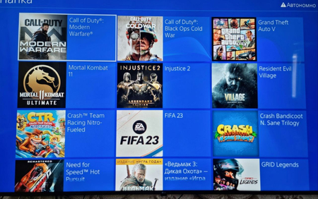 Ps4 pro 1 tb juda yahshi narx oyinlari bilan tayyor
