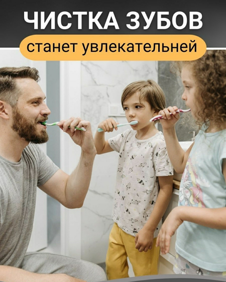 Дозатор для зубной пасты,диспенсер подарок для детей и взрослых