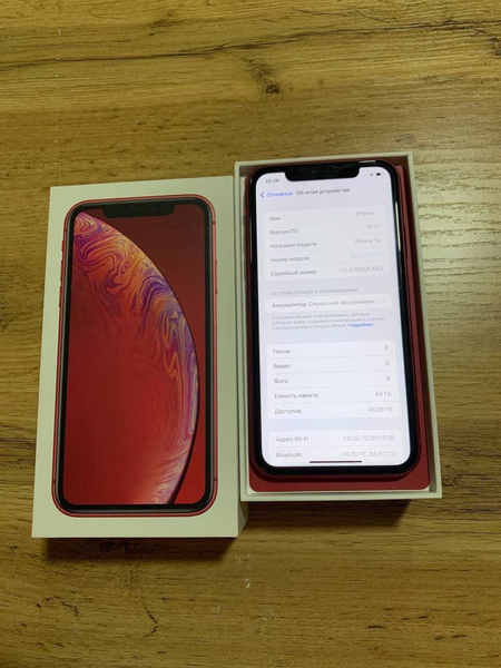 xr sotiladi 64 gb